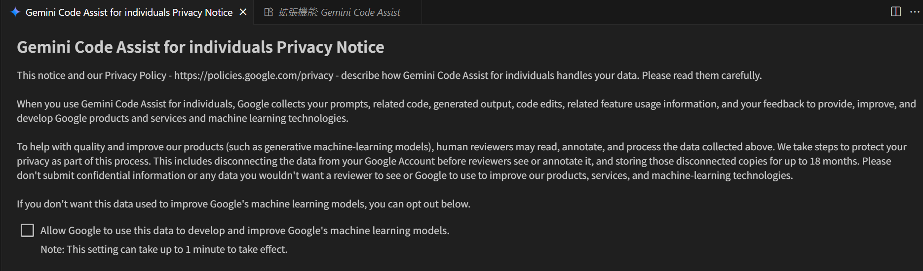 Gemini CLIを使ってGo+Vue3のTodoアプリを作成してみた！！ | cloud.config Tech Blog
